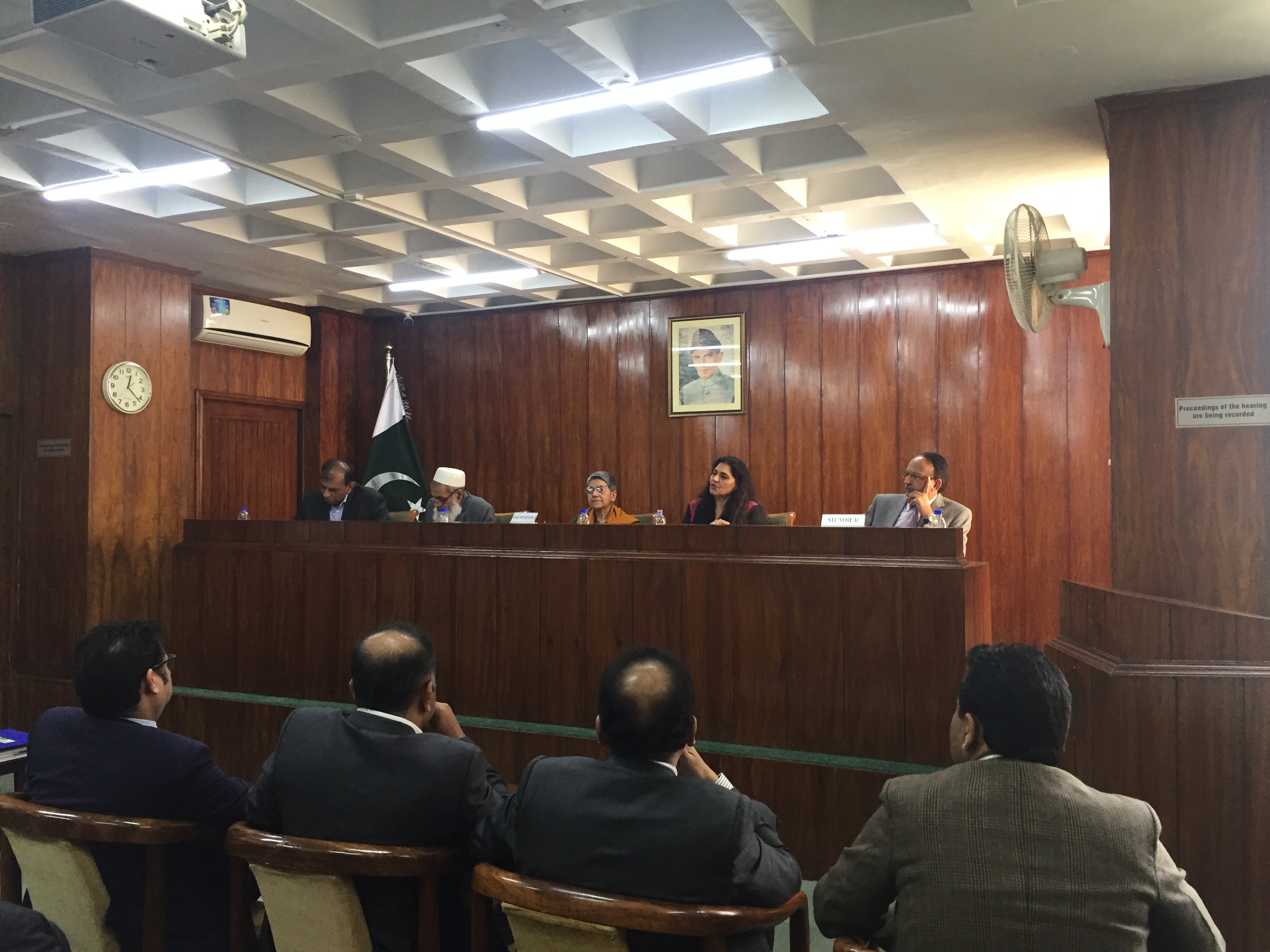 NTC – National Tariff Commission, Pakistan