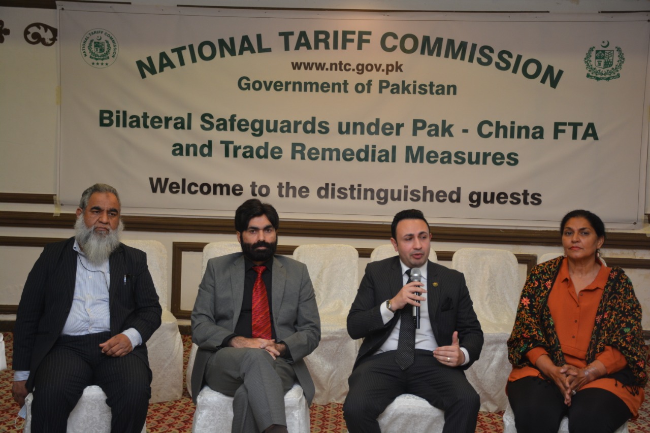 Seminar-13-10-2020 | NTC – National Tariff Commission, Pakistan