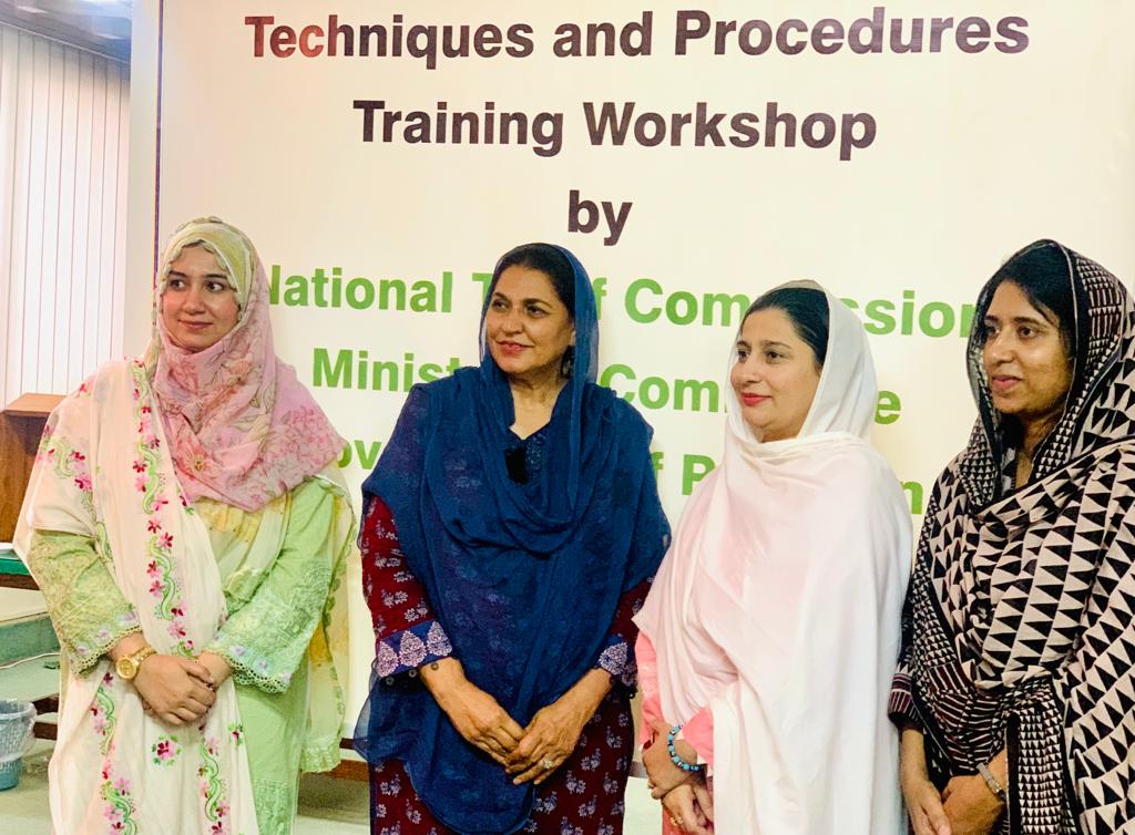 TRAINING WORKSHOP (27 SEPTEMBER, 2022) | NTC – National Tariff ...