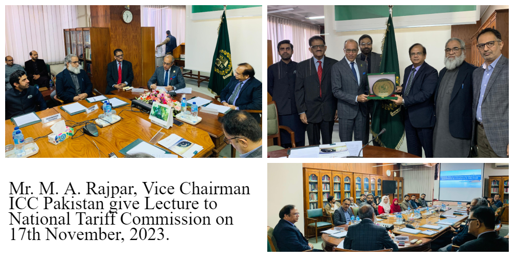 NTC – National Tariff Commission, Pakistan