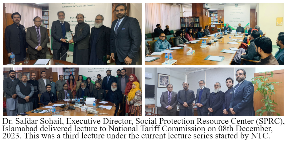 NTC – National Tariff Commission, Pakistan